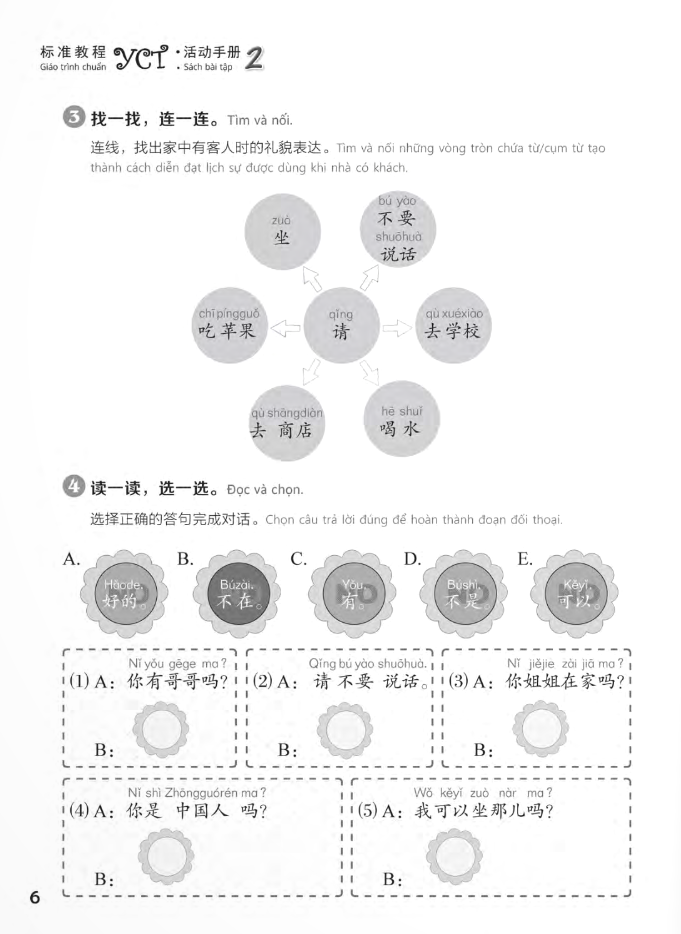 Bộ Giáo Trình Chuẩn YCT 2 - Sách Bài Tập PDF - YDS.EDU.VN