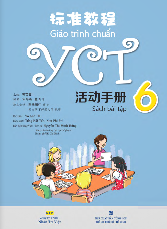 Sách Giáo Trình Chuẩn YCT 6 - Sách Bài Tập - FAHASA.COM