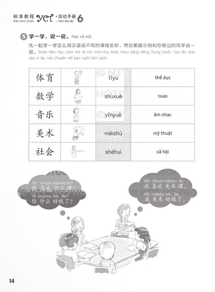 Bộ Giáo Trình Chuẩn YCT 6 - Sách Bài Tập PDF - YDS.EDU.VN