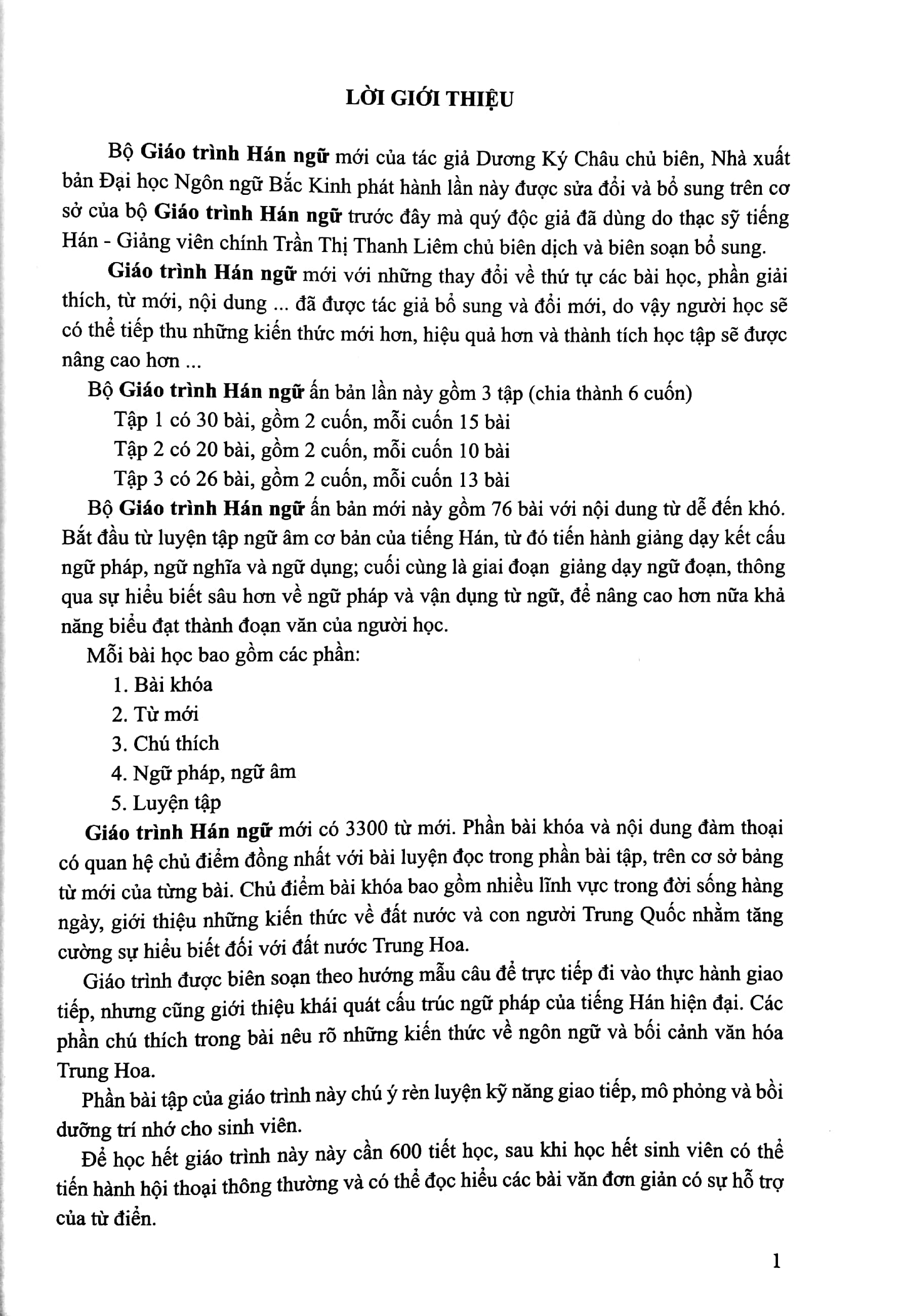Giáo Trình Hán Ngữ 1 - Tập 1 - Quyển Thượng Phiên Bản Mới (Tải App) PDF - Reds