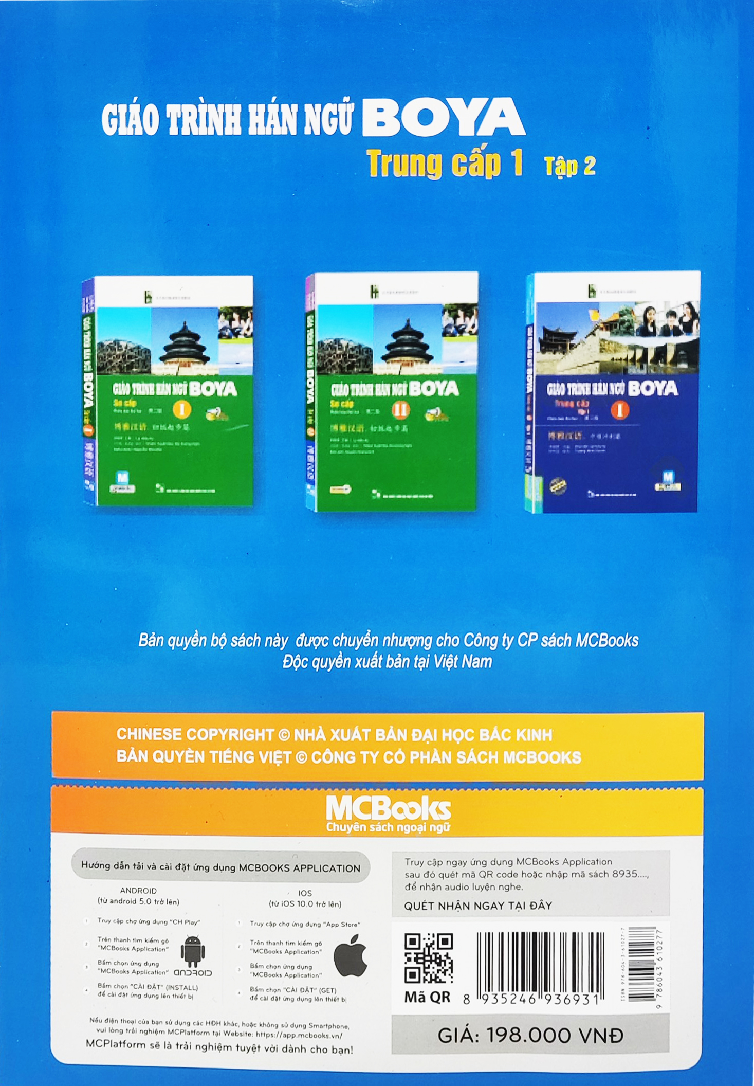 Sách Giáo Trình Hán Ngữ Boya Trung Cấp 1 - Tập 2 (Tái Bản 2022 ...