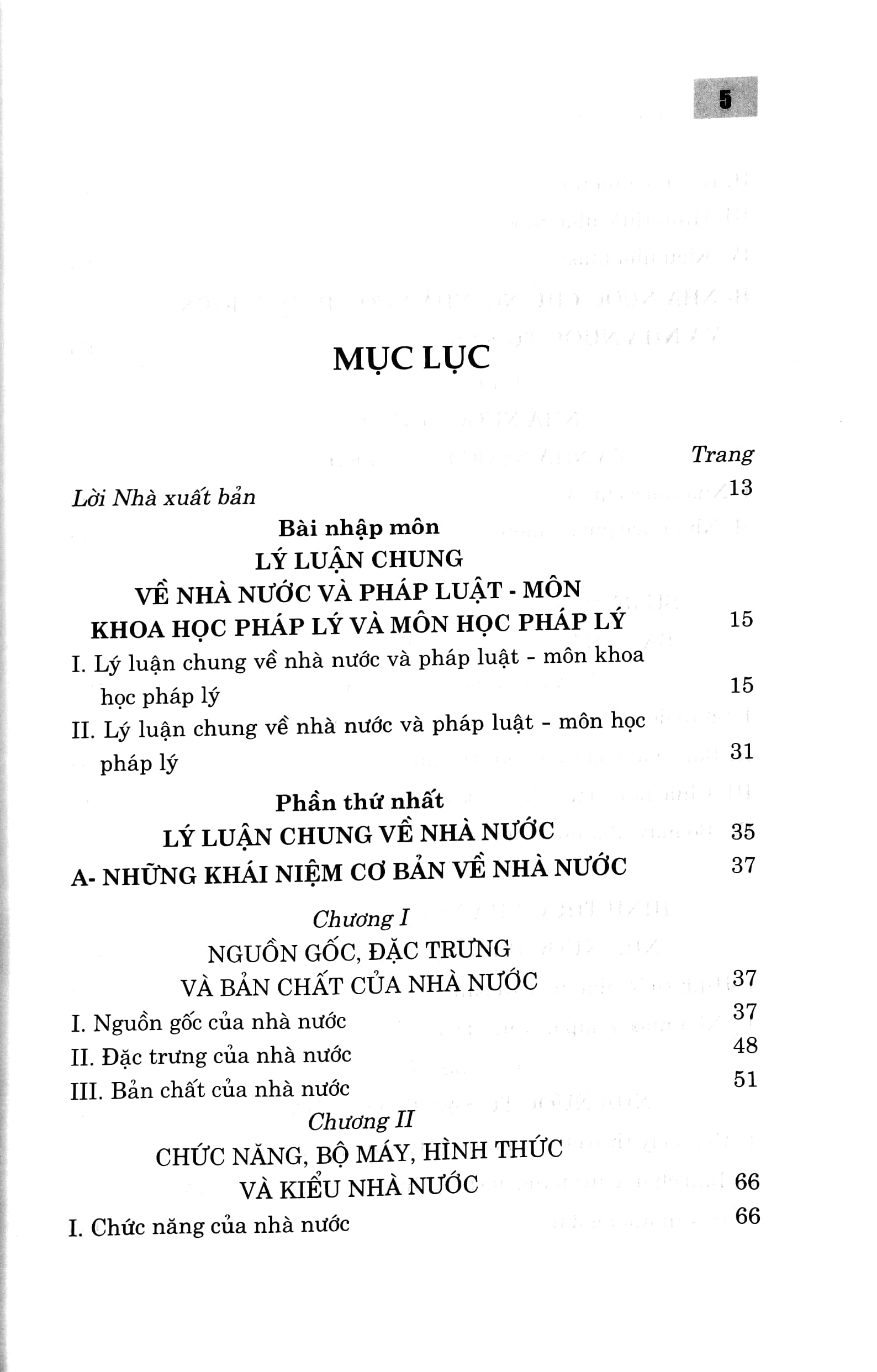 Sách Giáo Trình Lý Luận Chung Về Nhà Nước Và Pháp Luật (Dùng Cho Đào ...