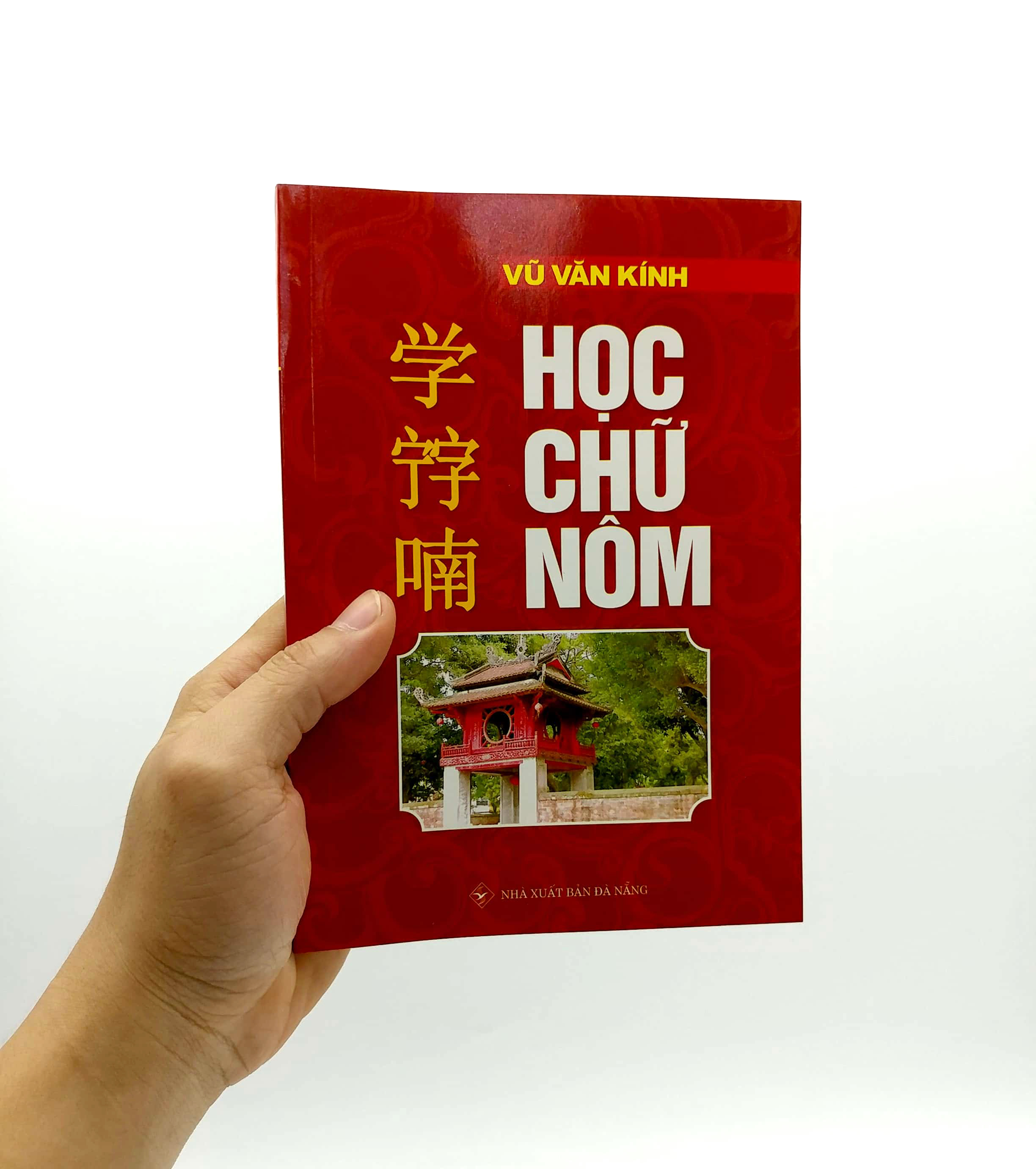 Sách Học Chữ Nôm - FAHASA.COM