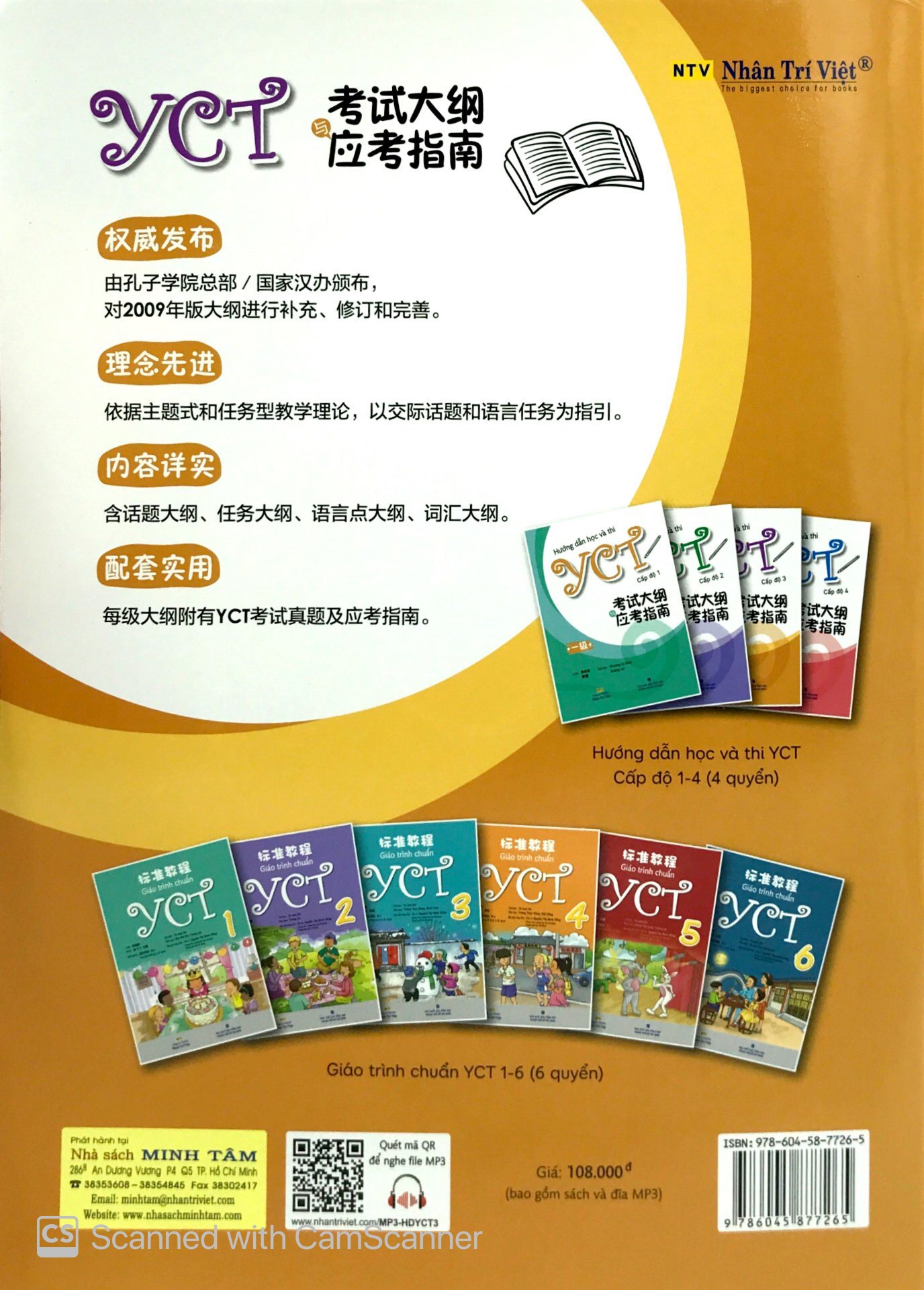 Hướng Dẫn Học Và Thi YCT - Cấp Độ 3 PDF - Tờ Khai Y Tế