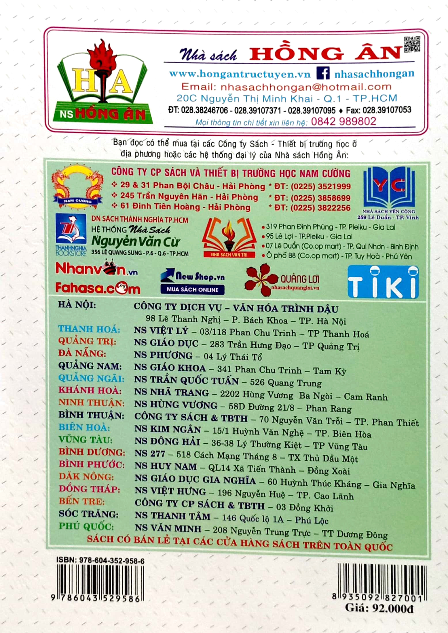 Hướng Dẫn Nói Và Viết Văn Biểu Cảm – Tự Sự – Thuyết Minh Lớp 7 (Tái Bản 2024) PDF - Tờ Khai Y Tế