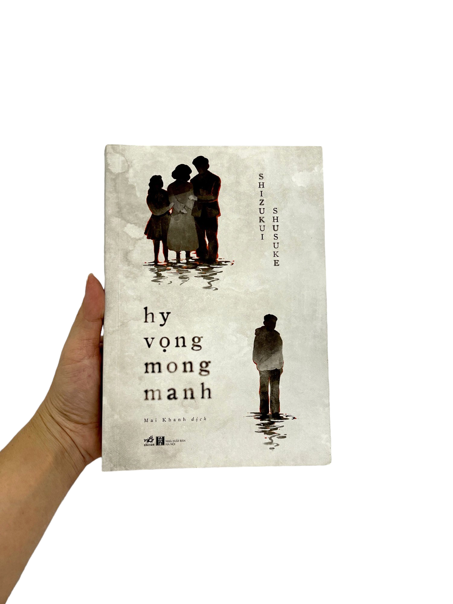 Hy Vọng Mong Manh PDF - Tờ Khai Y Tế