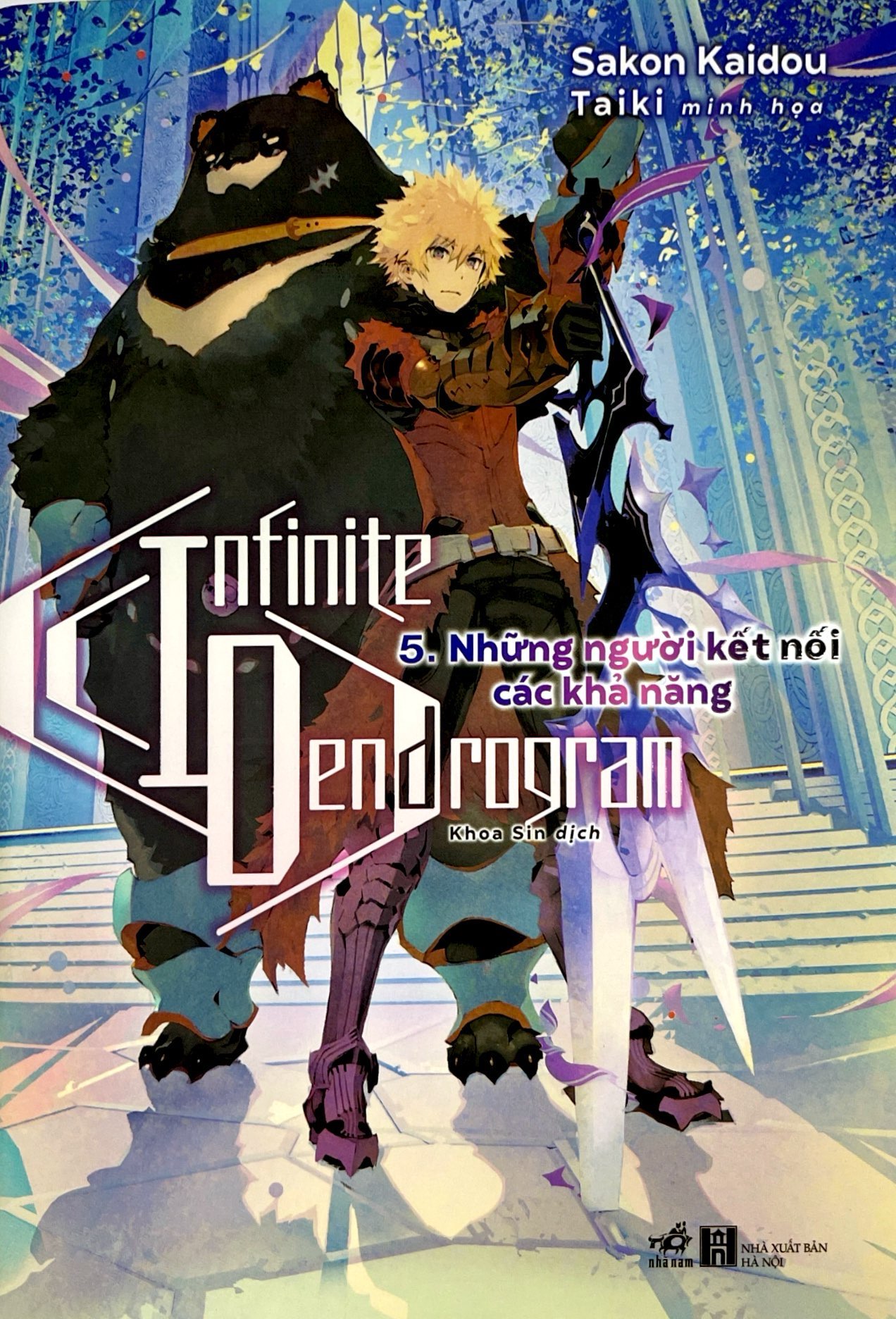 Truyện Infinite Dendrogram - Tập 5 - Những Người Kết Nối Các Khả Năng ...