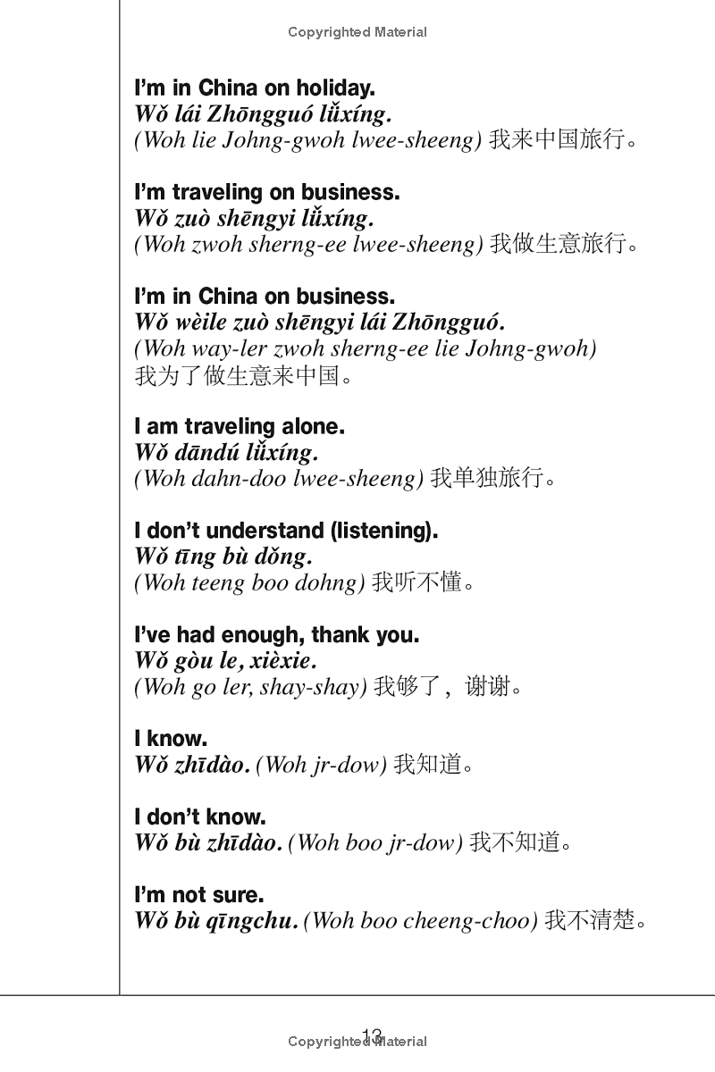 Instant Chinese - How To Express Over 1,000 Different Ideas
