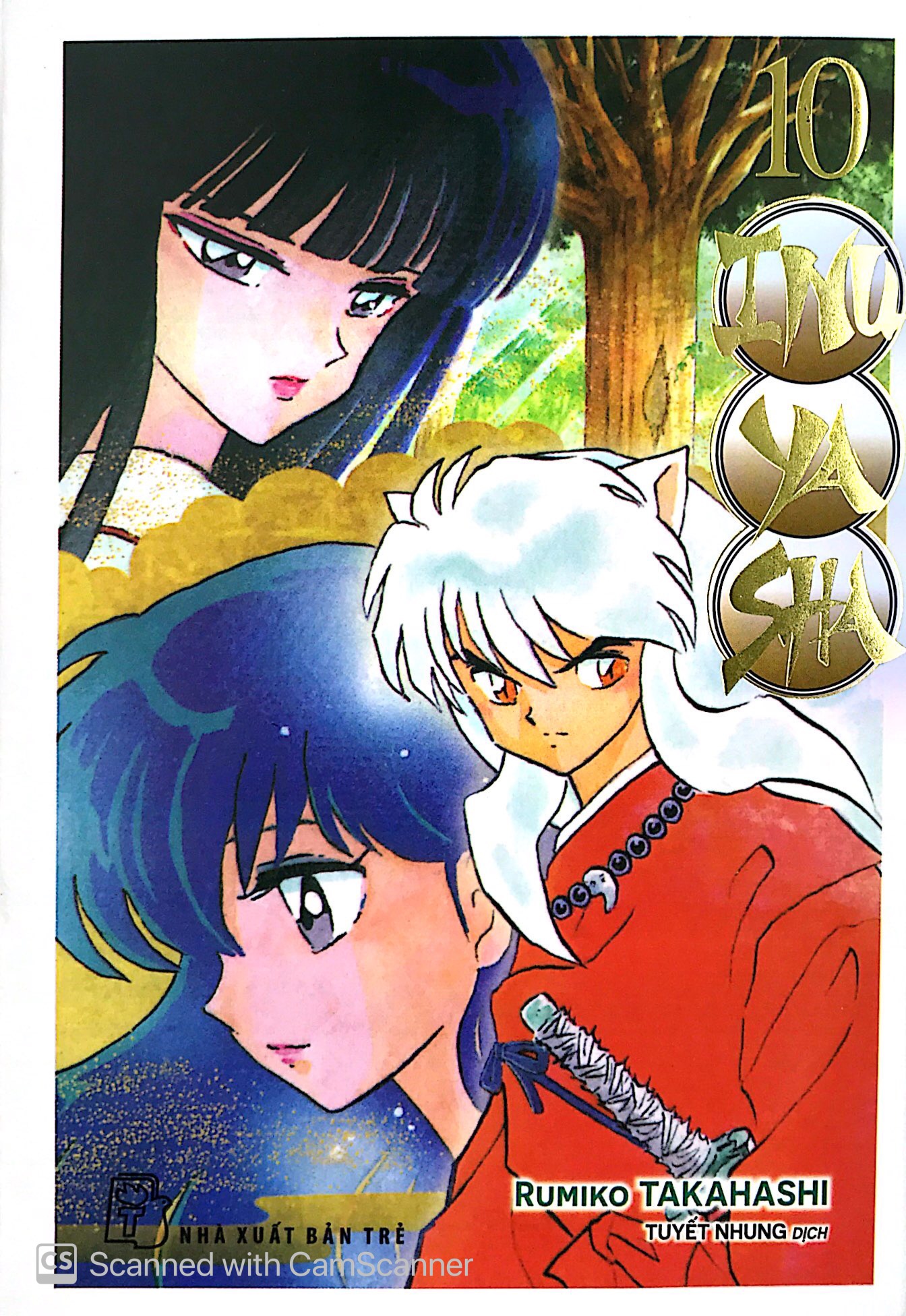 Truyện Tranh Inuyasha - Tập 10 - FAHASA.COM