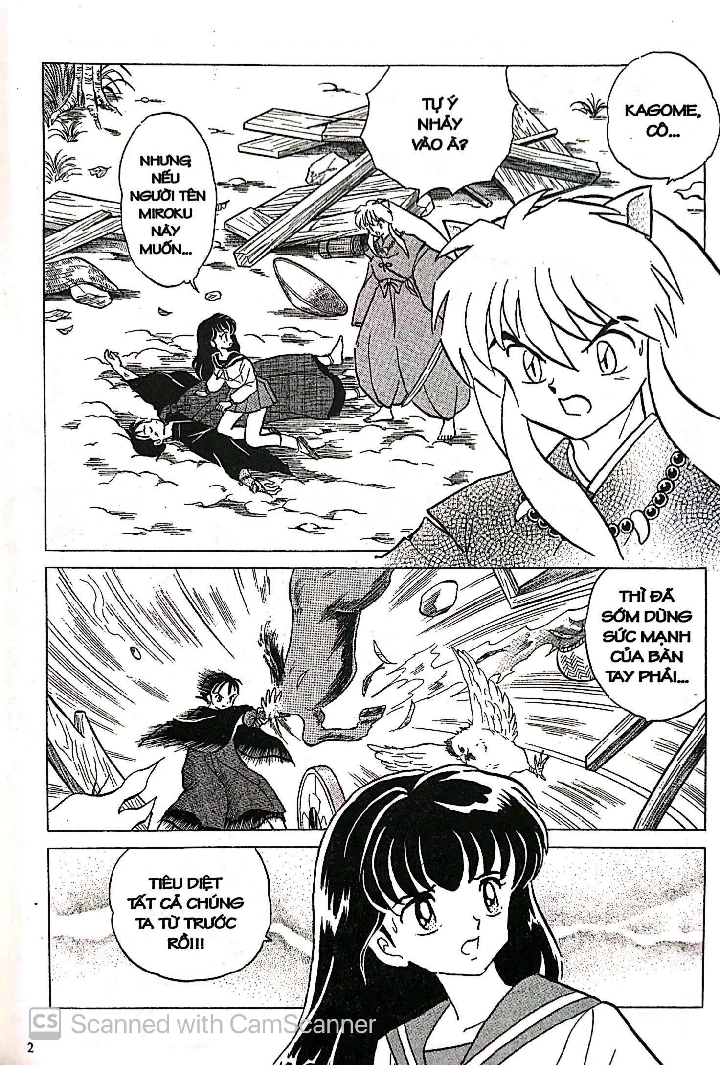 Inuyasha - Tập 4 - FAHASA.COM