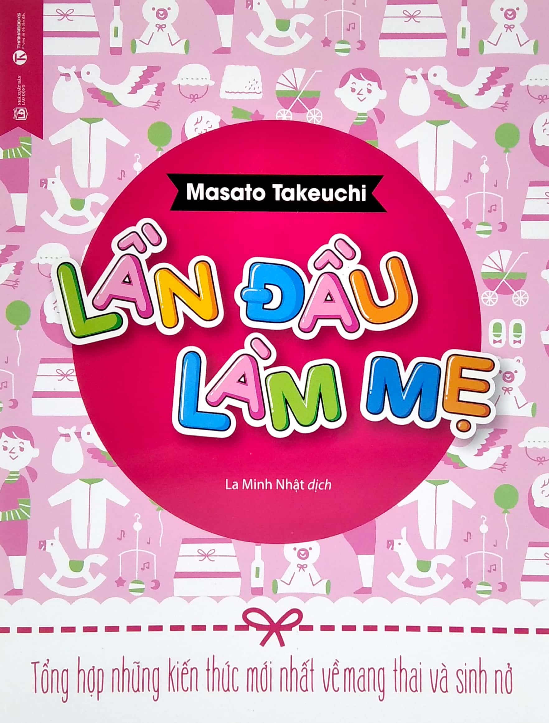 [Tải PDF] Lần Đầu Làm Mẹ PDF - Thuvienso.org