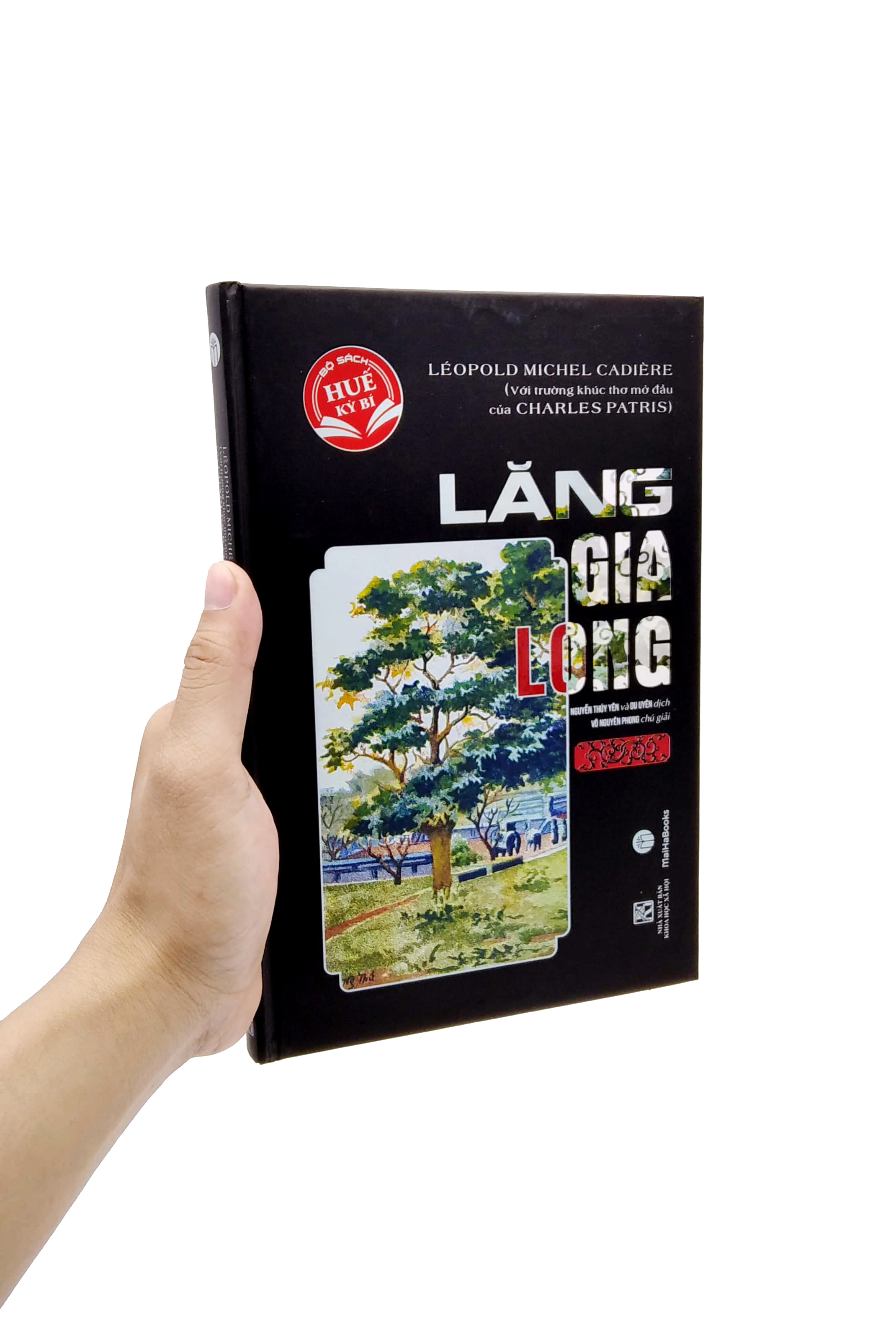 Lăng Gia Long PDF - Tờ Khai Y Tế