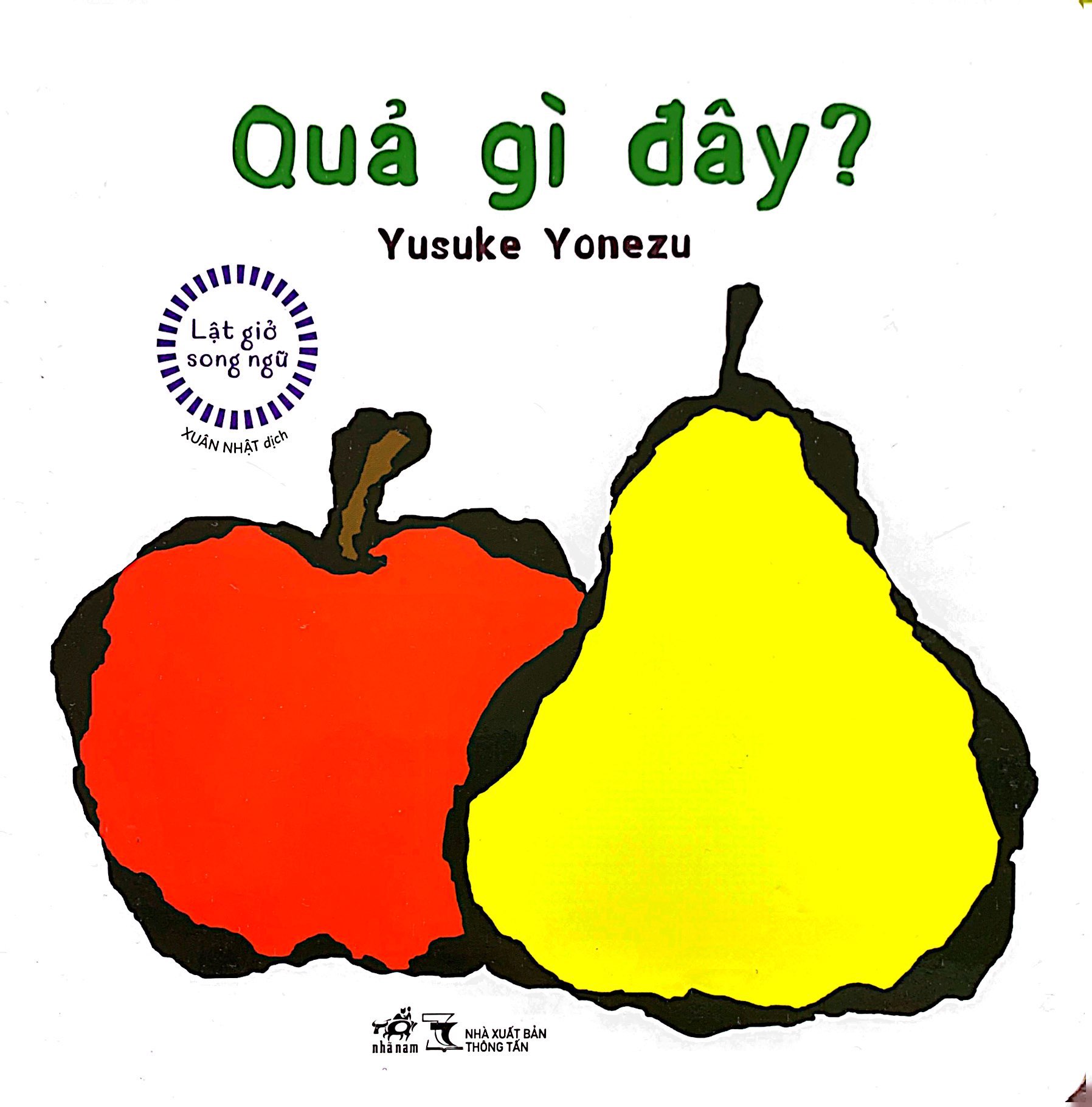 Sách Lật Giở Song Ngữ - Quả Gì Đây - Bìa Cứng - FAHASA.COM