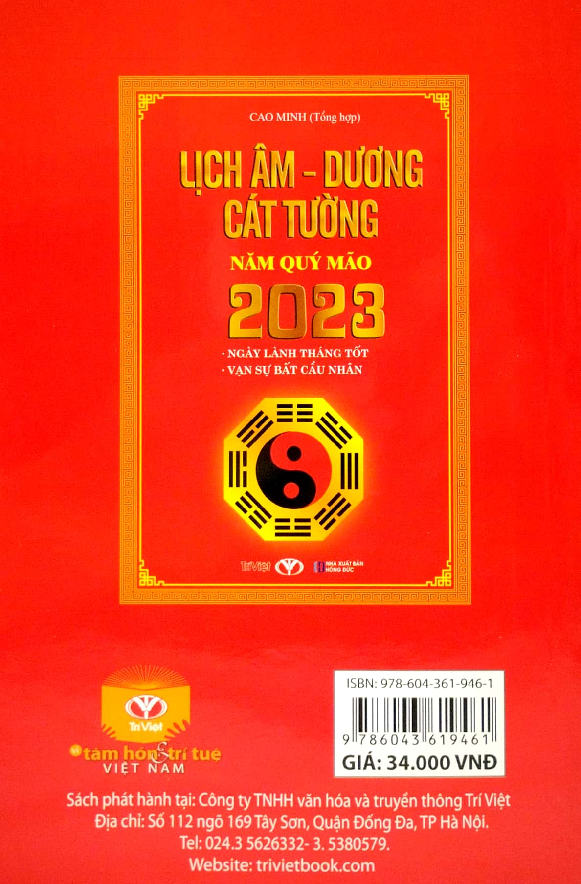 Lịch Âm - Dương Cát Tường Năm Quý Mão 2023 PDF - YDS.EDU.VN