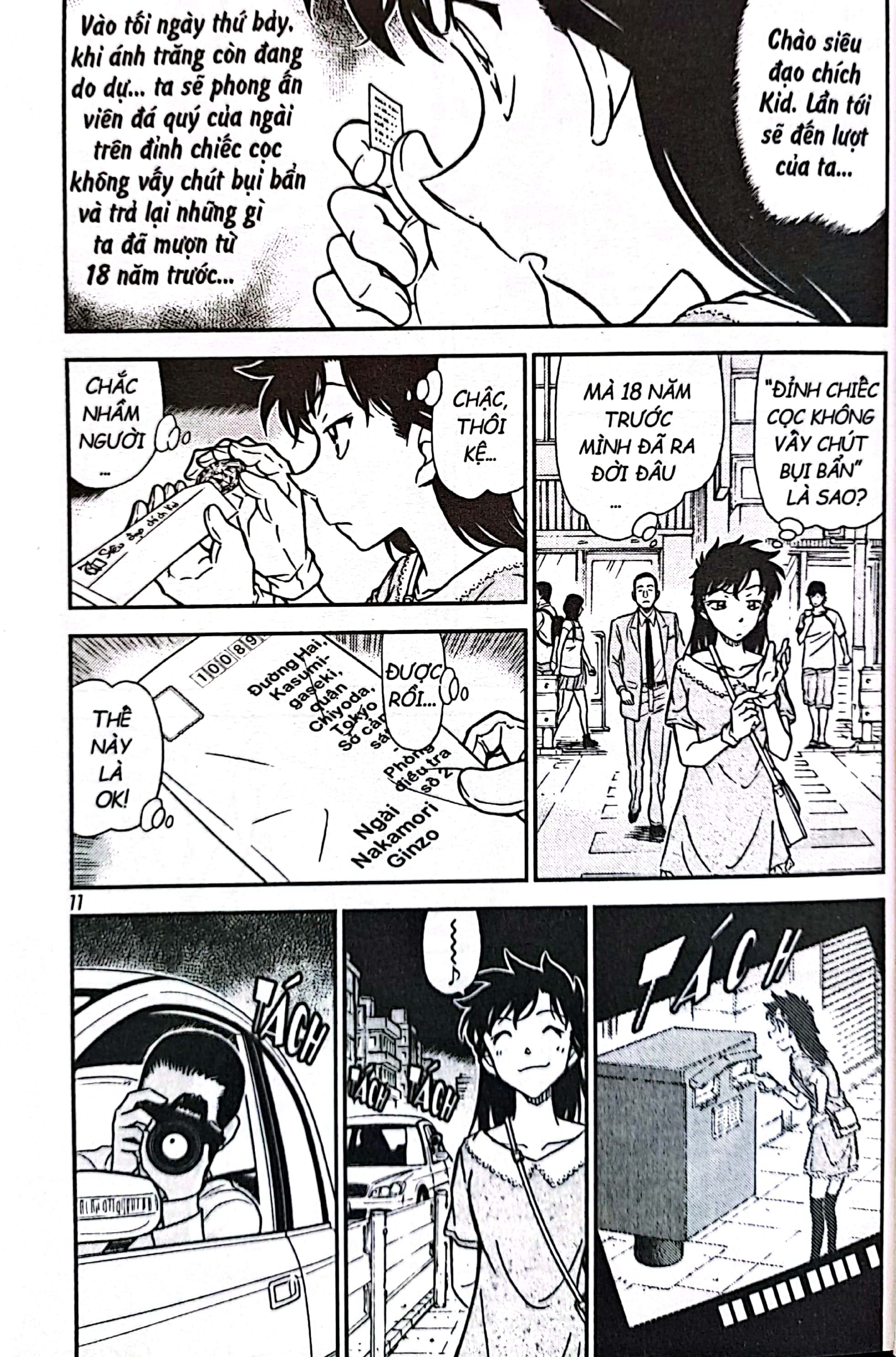 Truyện Tranh Magic Kaito - Tập 5 (Tái Bản 2022) - FAHASA.COM