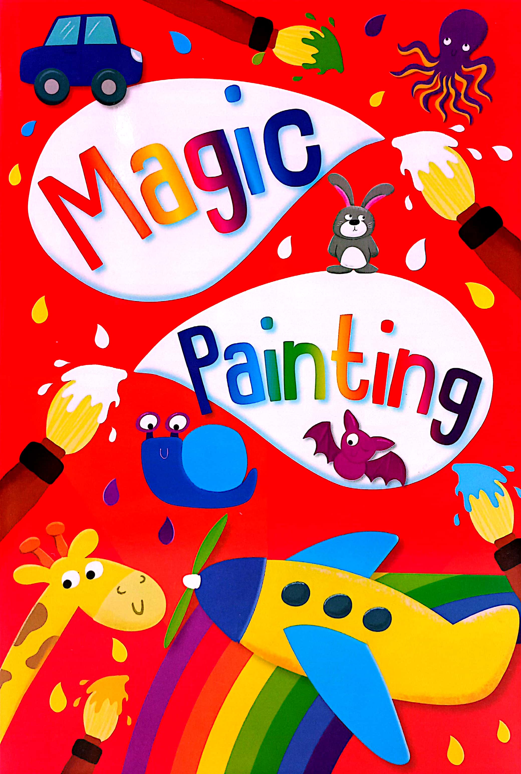 Magic Painting 2 (Red Book)