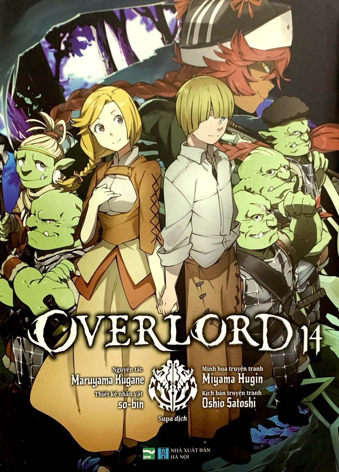 Sách [Manga] OVERLORD - Tập 14 - FAHASA.COM