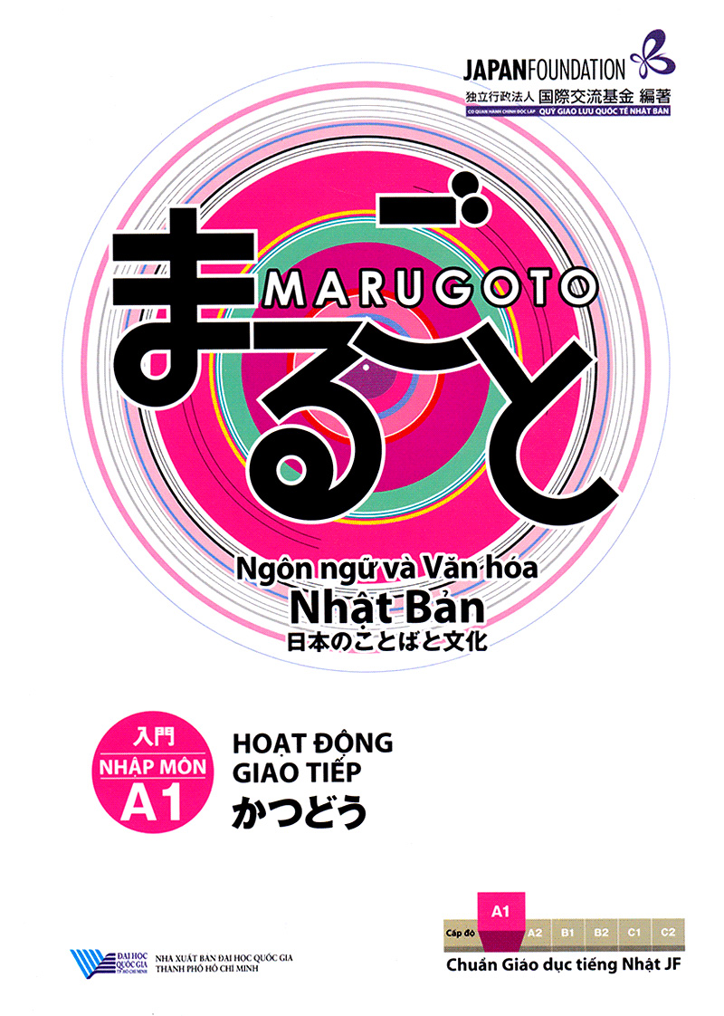 Marugoto A1 - Hoạt Động Giao Tiếp PDF - Tờ Khai Y Tế