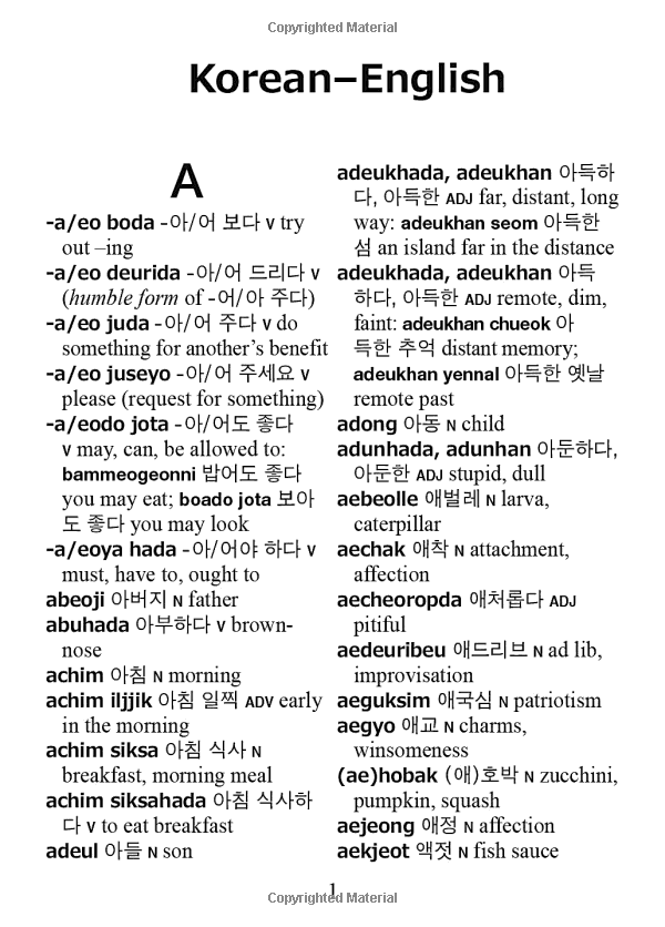 Mini Korean Dictionary: Korean-English English-Korean (Tuttle Mini ...