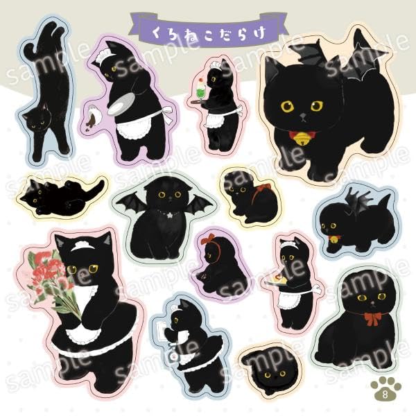 Mofusand シールいっぱいブック - Mofusand Sticker Ippai Book - FAHASA.COM