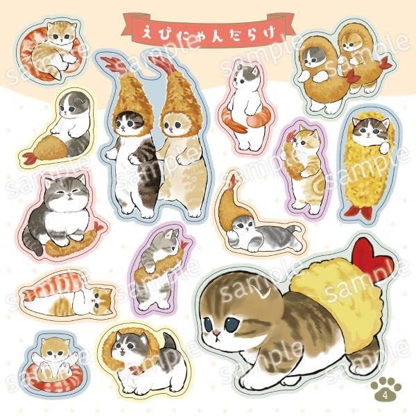 Mofusand シールいっぱいブック - Mofusand Sticker Ippai Book - FAHASA.COM