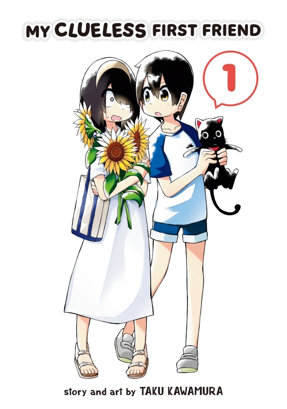 My Clueless First Friend 1 (English Edition) - FAHASA.COM