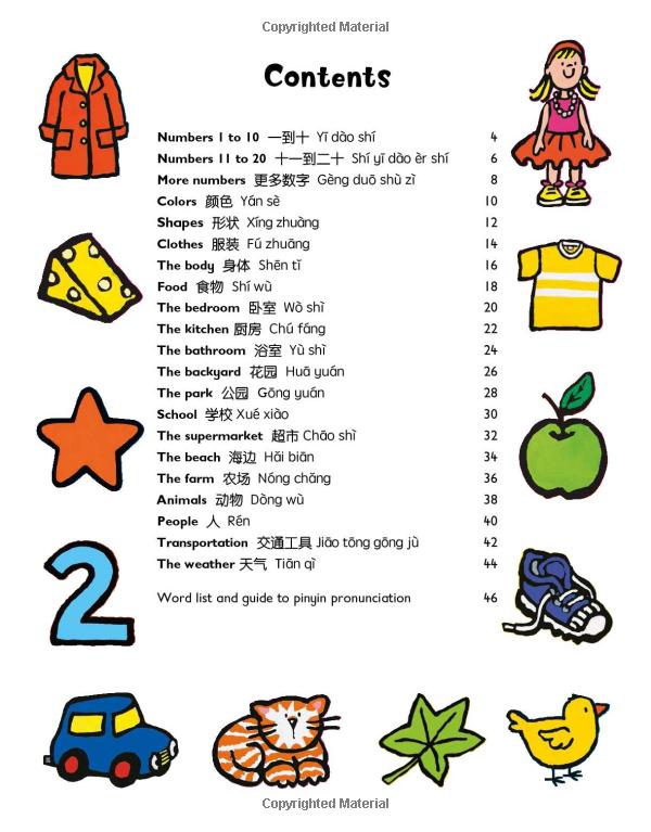 My First Mandarin Word Book