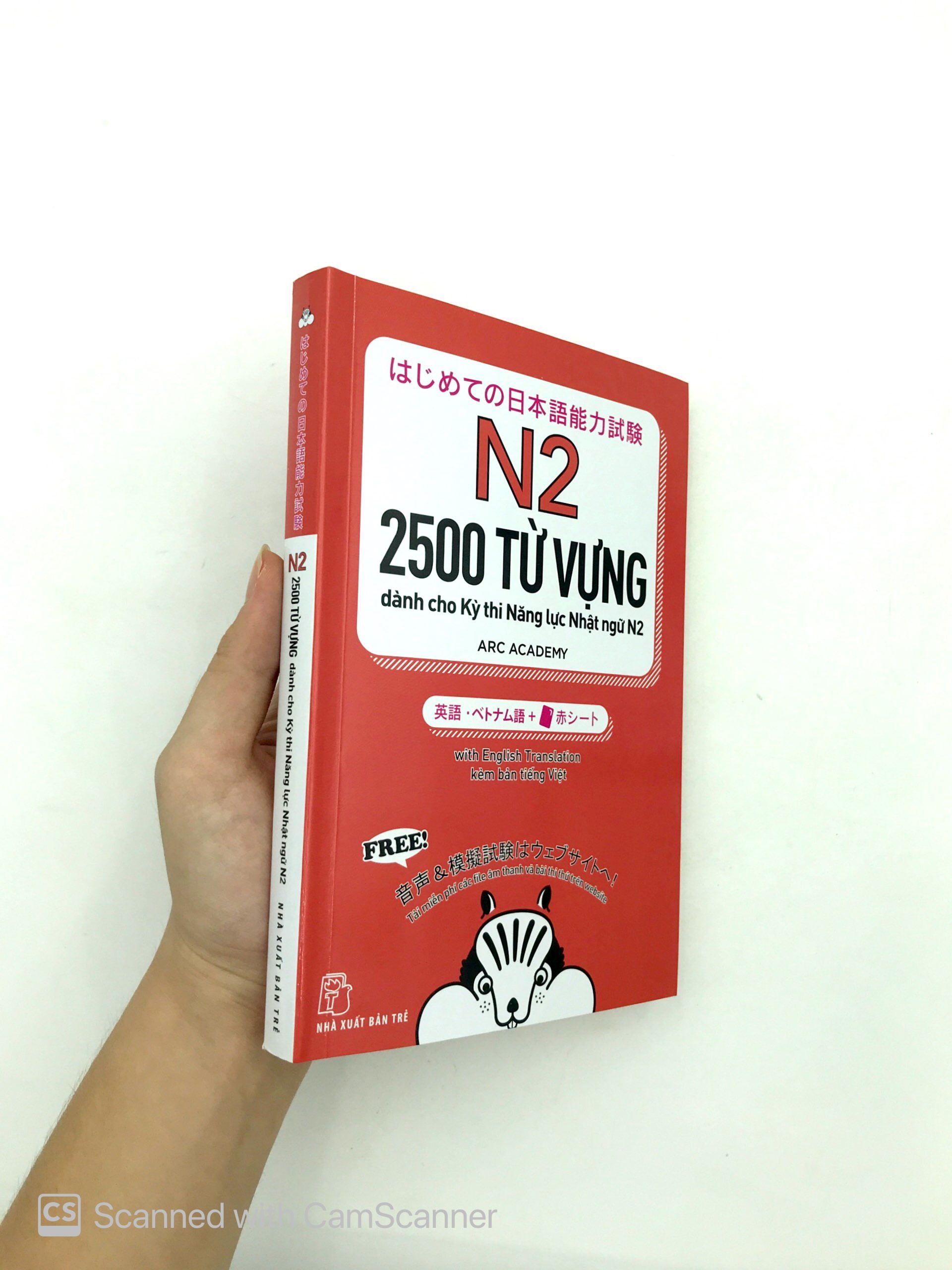 N2 - 2500 Từ Vựng Cần Thiết Cho Kỳ Thi Năng Lực Nhật Ngữ - FAHASA.COM