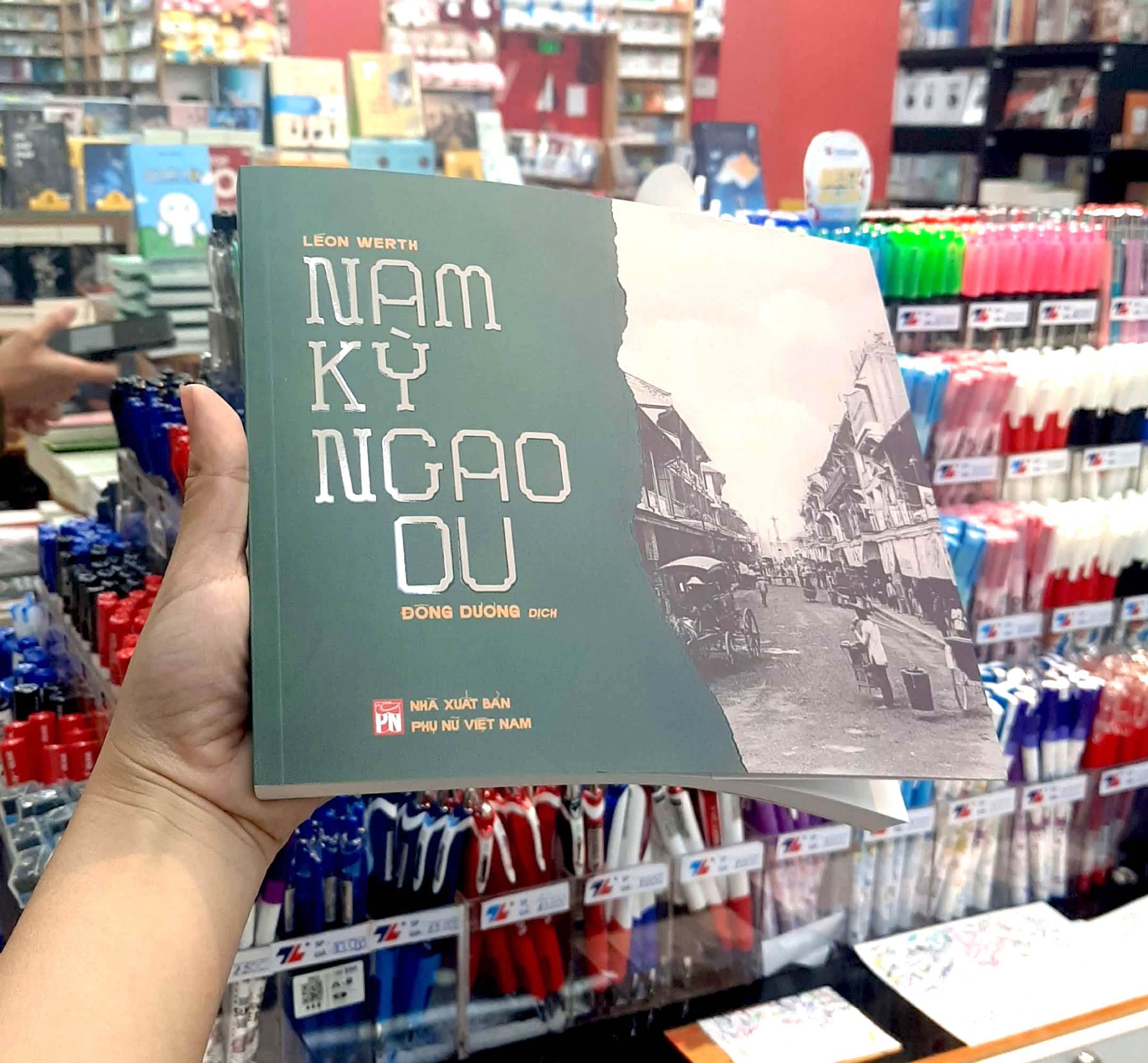 Nam Kỳ Ngao Du PDF - Tờ Khai Y Tế