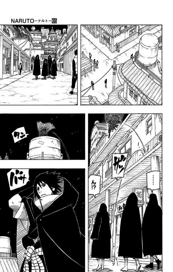 NARUTO -ナルト- 65