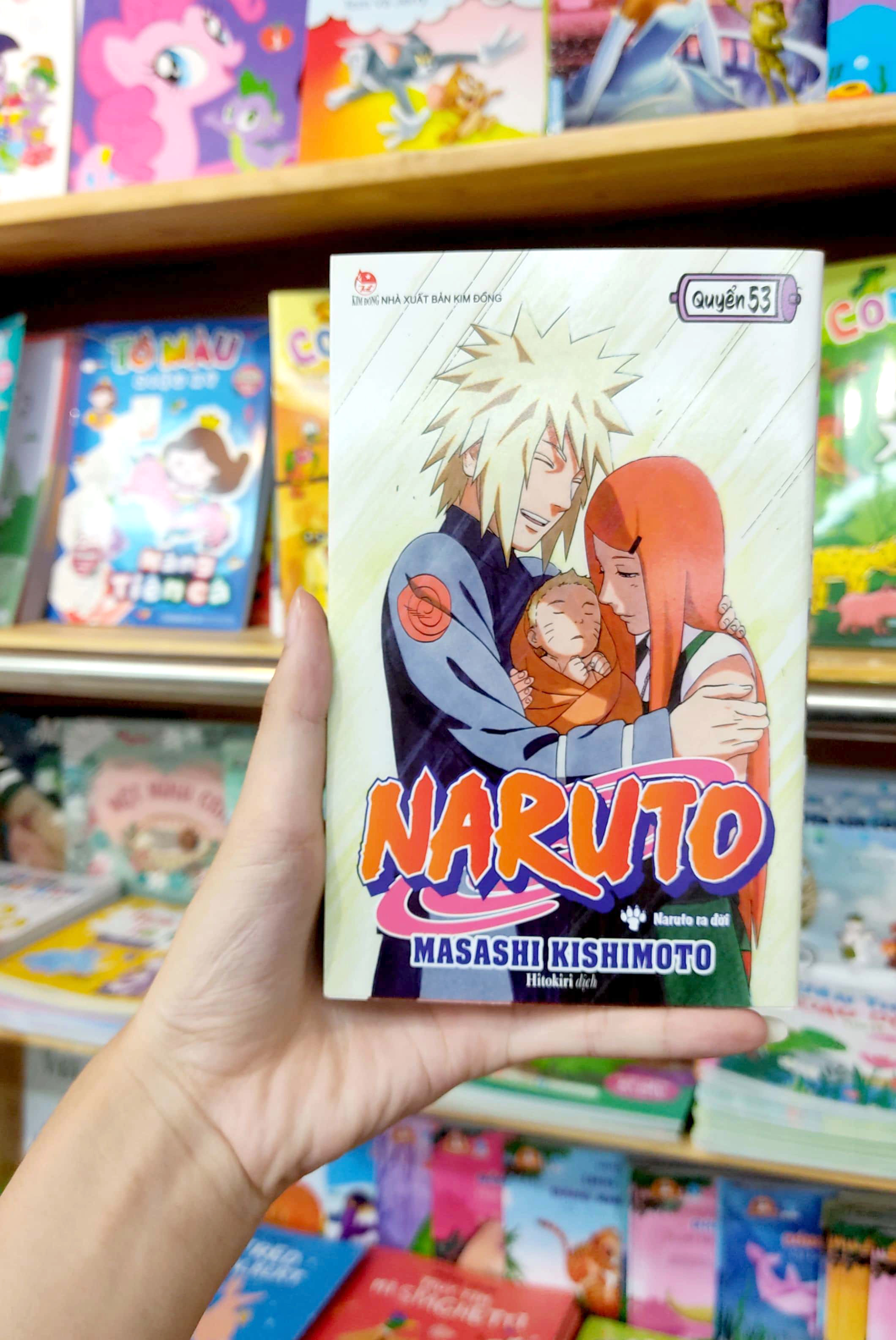 Truyện Tranh Naruto - Tập 53 - Naruto Ra Đời (Tái Bản 2022) - FAHASA.COM