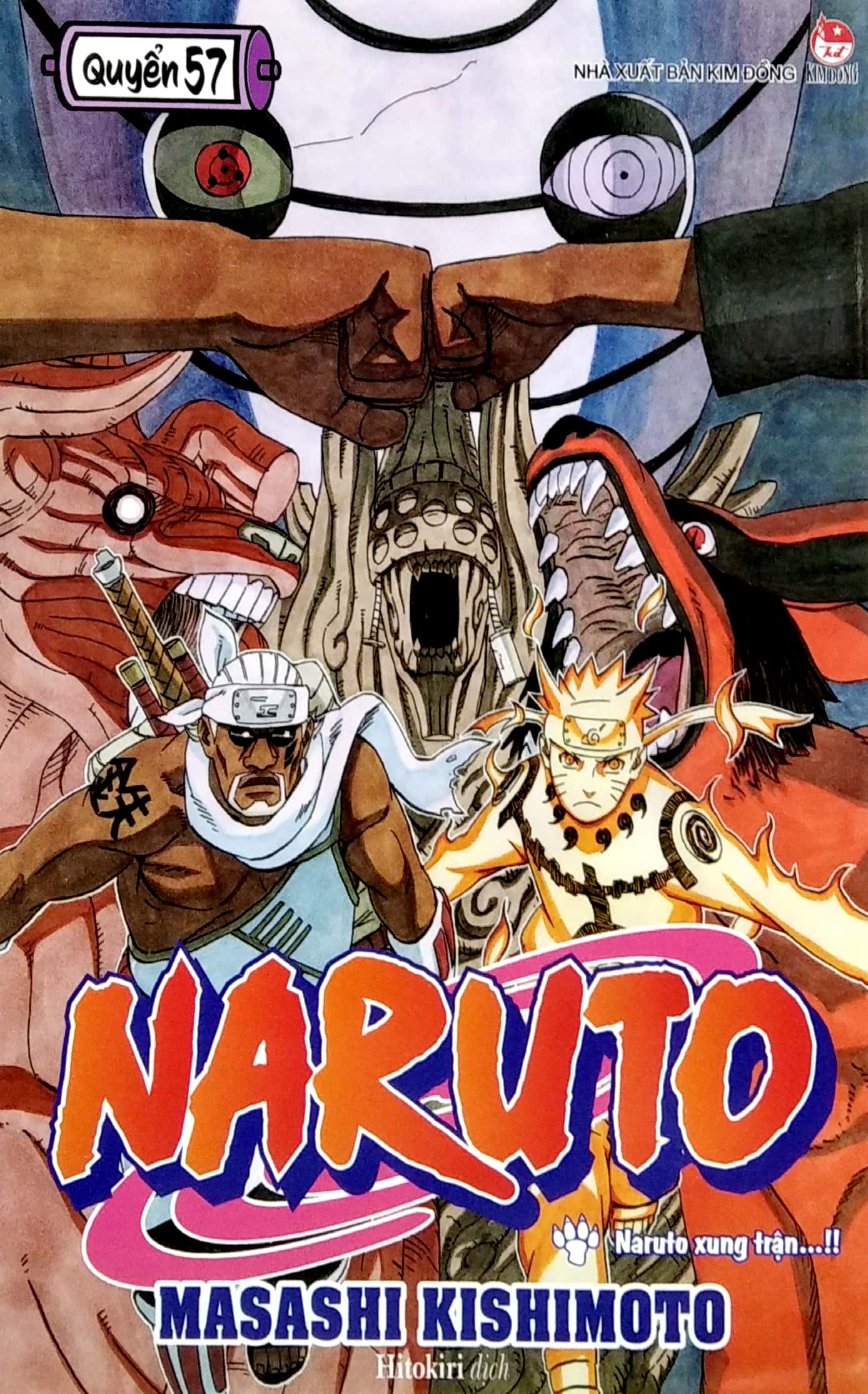 Truyện Tranh Naruto - Tập 57 - Naruto Xung Trận…!! (Tái Bản 2022 ...