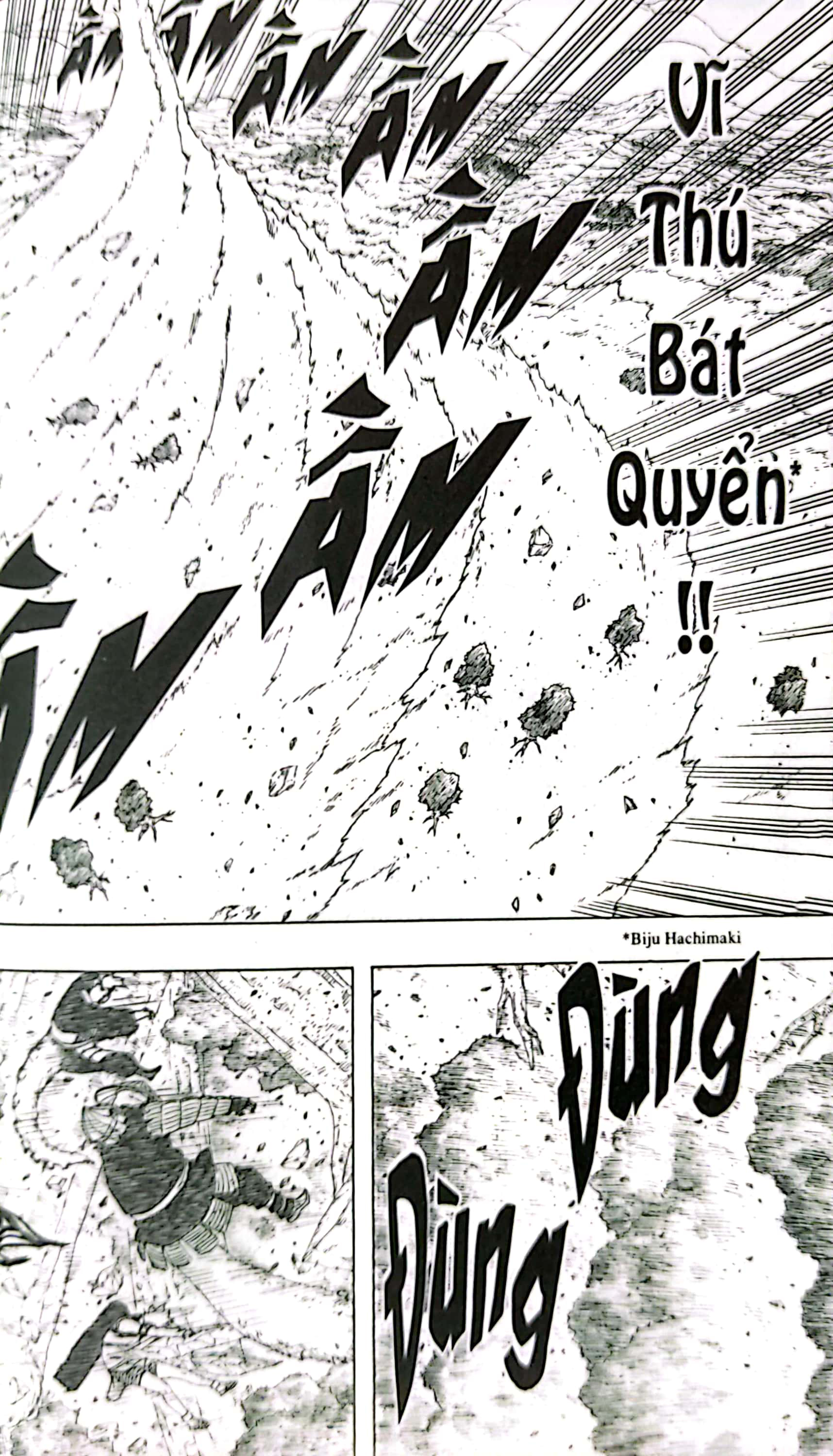 Truyện Tranh Naruto - Tập 60 - Kurama (Tái Bản 2022) - FAHASA.COM