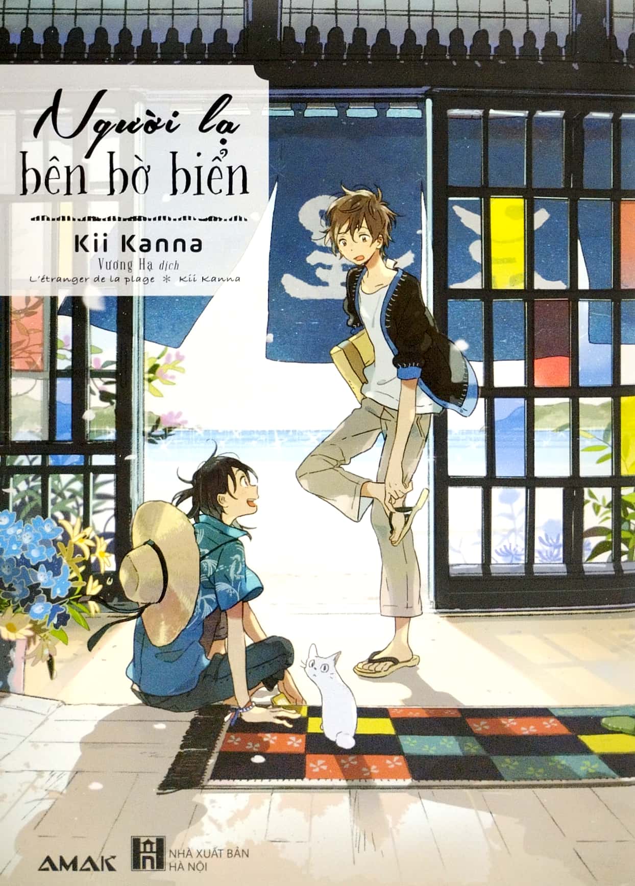 Sách Người Lạ Bên Bờ Biển - Tặng Kèm Bookmark + Postcard + Bộ 6 Card Bo ...