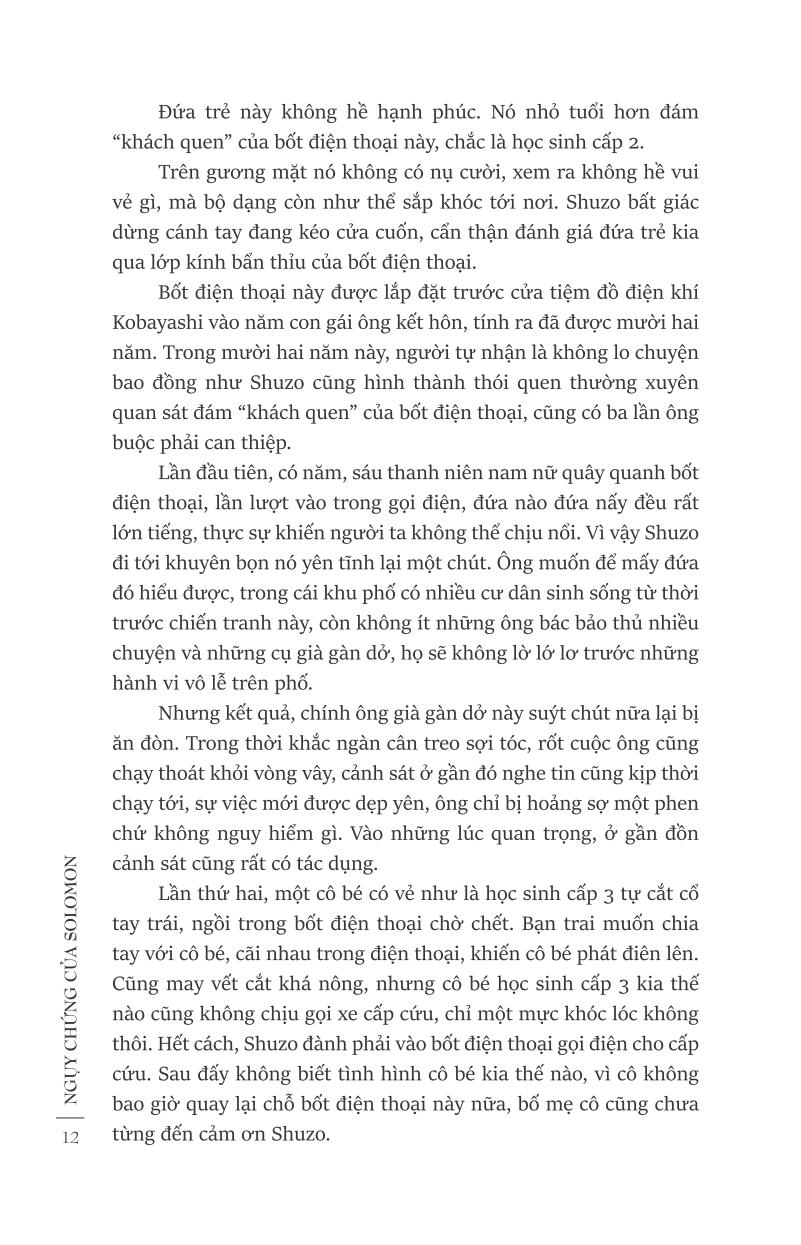 Bộ Ngụy Chứng Của Solomon - Tập 1: Chạy Án PDF - YDS.EDU.VN