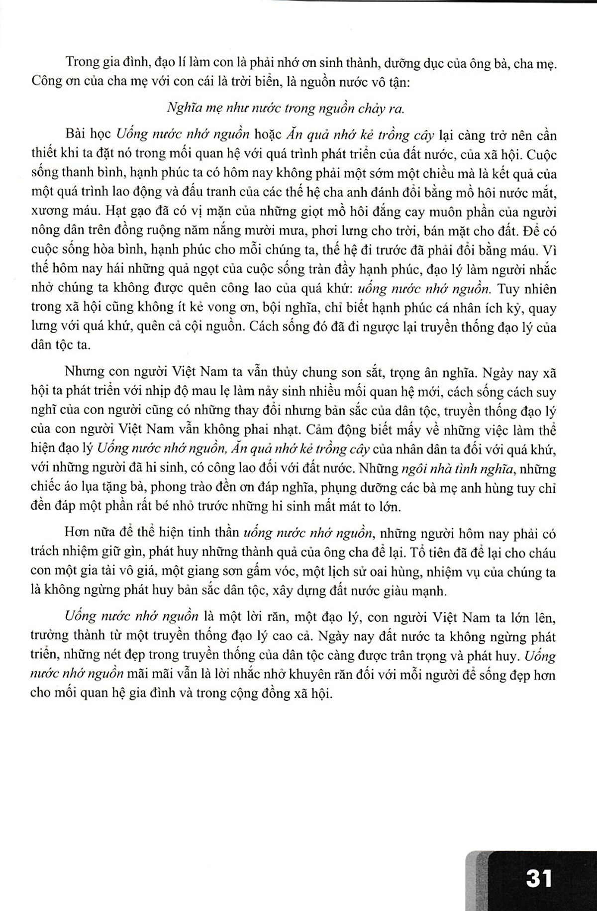 Sách Những Bài Văn Mẫu Lớp 7 - Tập 2 (Bộ Sách Kết Nối Tri Thức) - FAHASA.COM