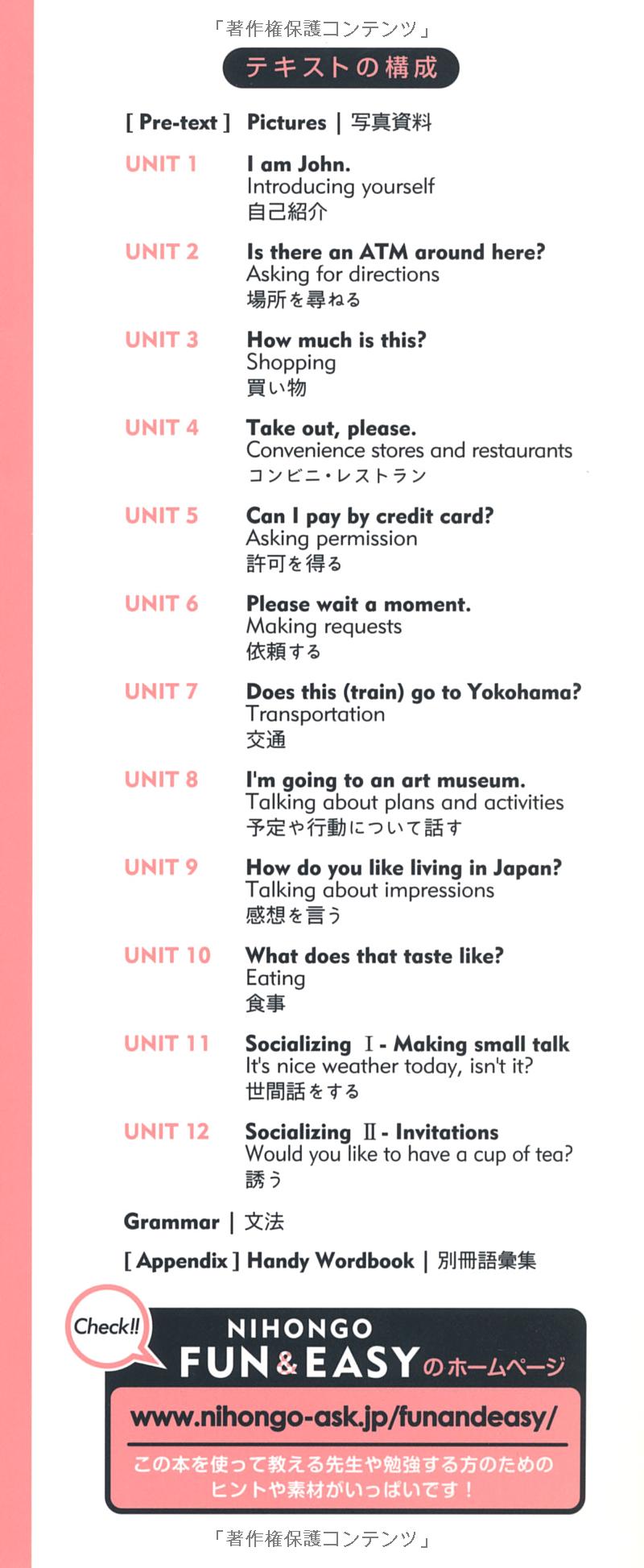 Nihongo Fun & Easy Survival Japanese Conversation For Beginners - FAHASA.COM