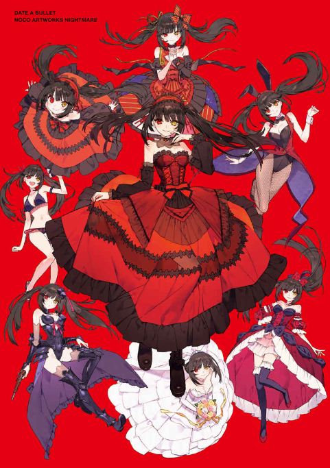デート・ア・バレットNOCO画集NIGHTMARE - Date A Bullet NOCO Art Book: NIGHTM ...