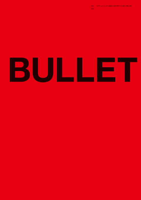 デート・ア・バレットNOCO画集NIGHTMARE - Date A Bullet NOCO Art Book: NIGHTM ...