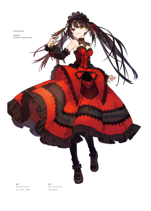 デート・ア・バレットNOCO画集NIGHTMARE - Date A Bullet NOCO Art Book: NIGHTM ...