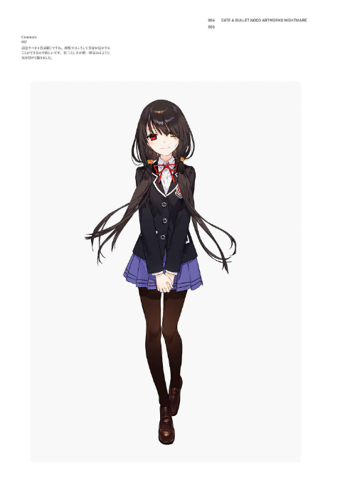デート・ア・バレットNOCO画集NIGHTMARE - Date A Bullet NOCO Art Book: NIGHTM ...