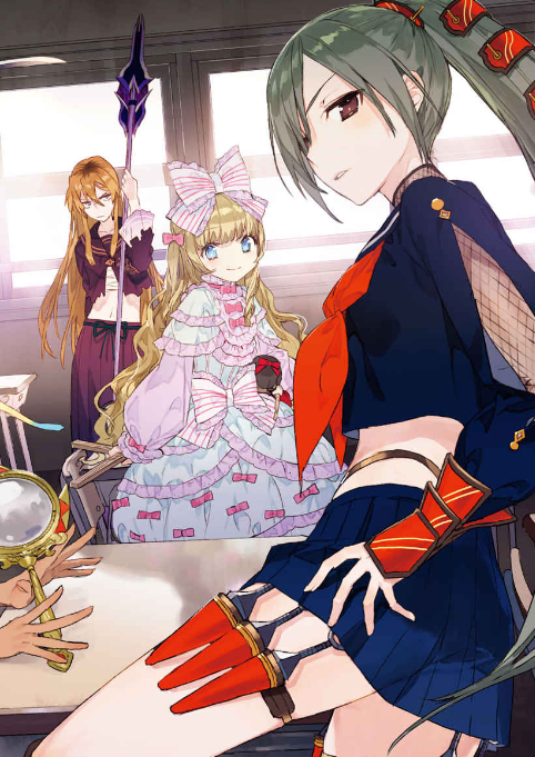 デート・ア・バレットNOCO画集NIGHTMARE - Date A Bullet NOCO Art Book: NIGHTM ...