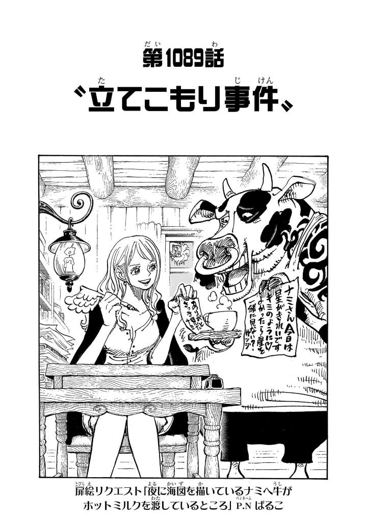 One Piece 108 - FAHASA.COM