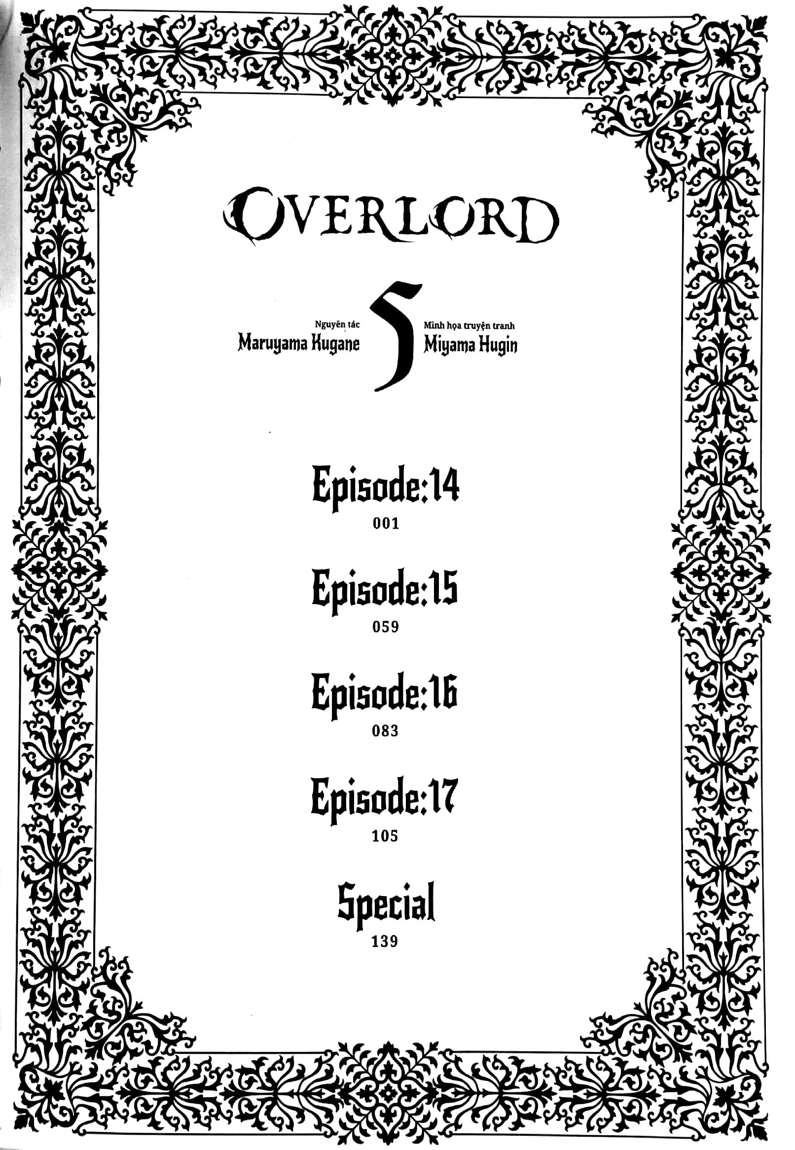 Truyện Tranh [Manga] OVERLORD - Tập 5 (Tái Bản 2023) - FAHASA.COM