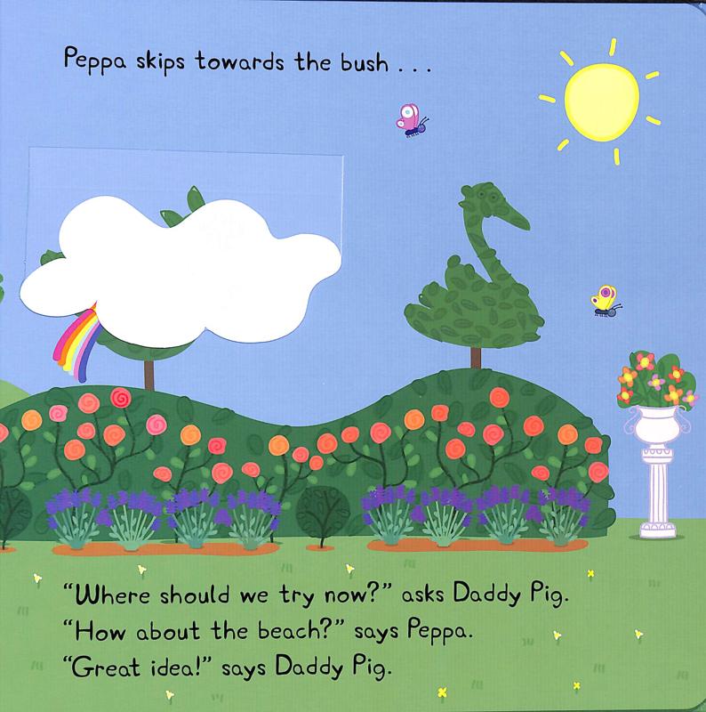 Peppa Pig: Where's Peppa's Magical Unicorn?: A Lift-the-Flap Book
