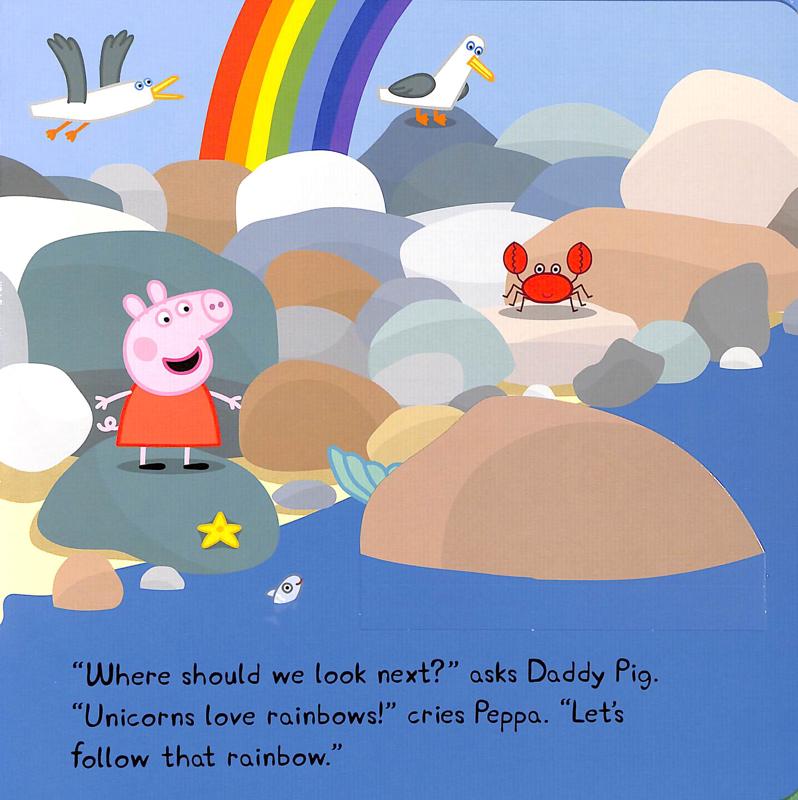 Peppa Pig: Where's Peppa's Magical Unicorn?: A Lift-the-Flap Book
