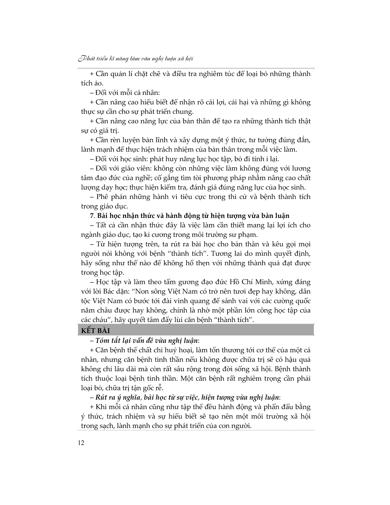 Phát Triển Kĩ Năng Làm Văn Nghị Luận Xã Hội (Dùng Cho Học Sinh THCS & THPT) PDF - Tờ Khai Y Tế