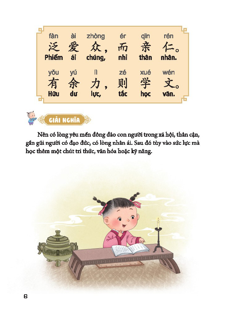 Phép Tắc Người Con - Đệ Tử Quy PDF - Tờ Khai Y Tế