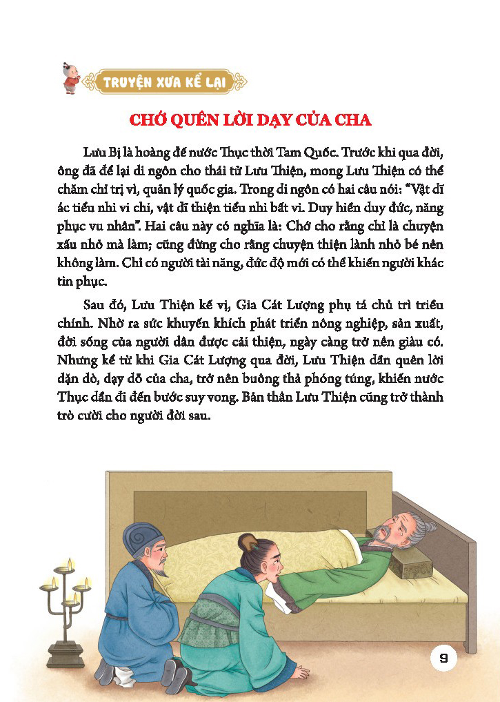 Phép Tắc Người Con - Đệ Tử Quy PDF - Tờ Khai Y Tế