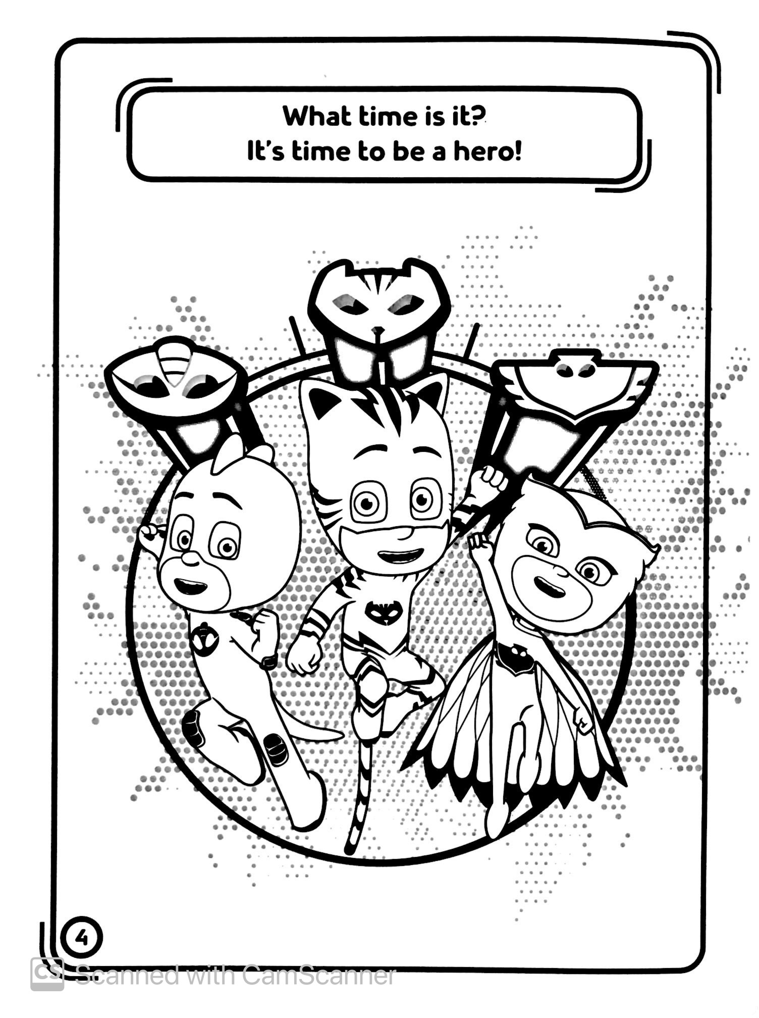 Hooray Colouring Pages Sketch Coloring Page